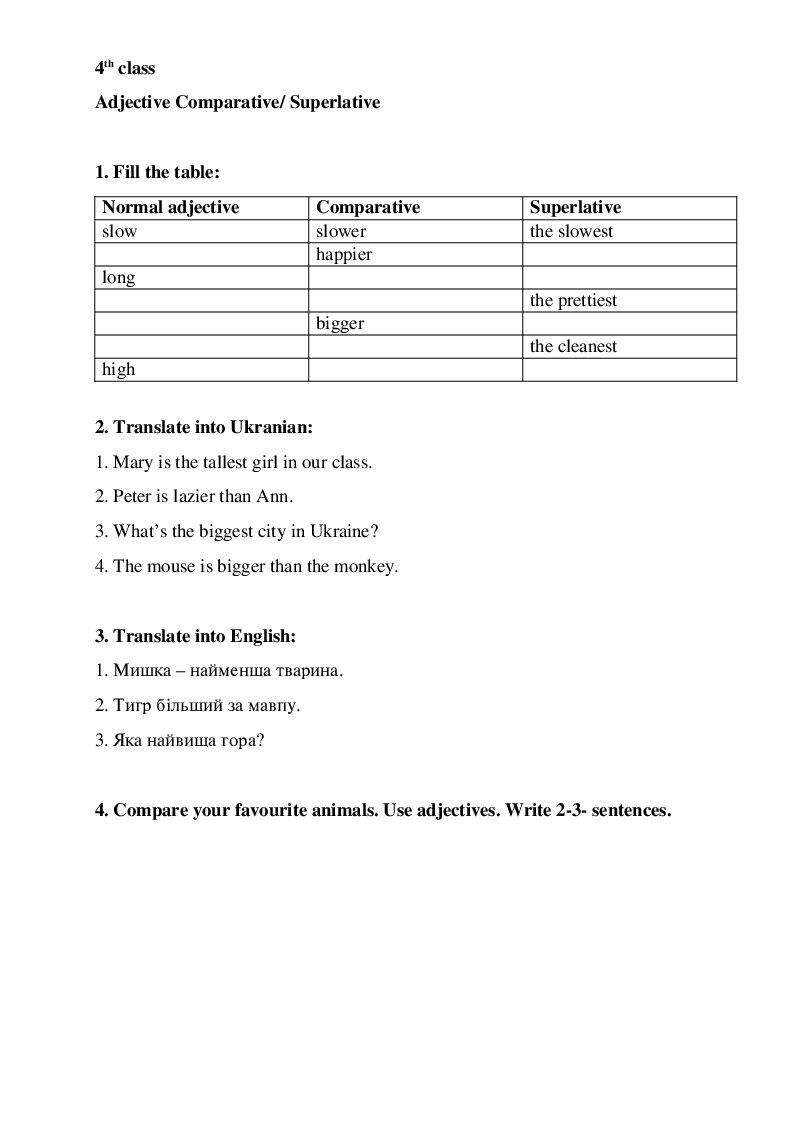 Контрольна робота для 4 класу "Adjective Comparative/ Superlative" | Інші методичні матеріали ...