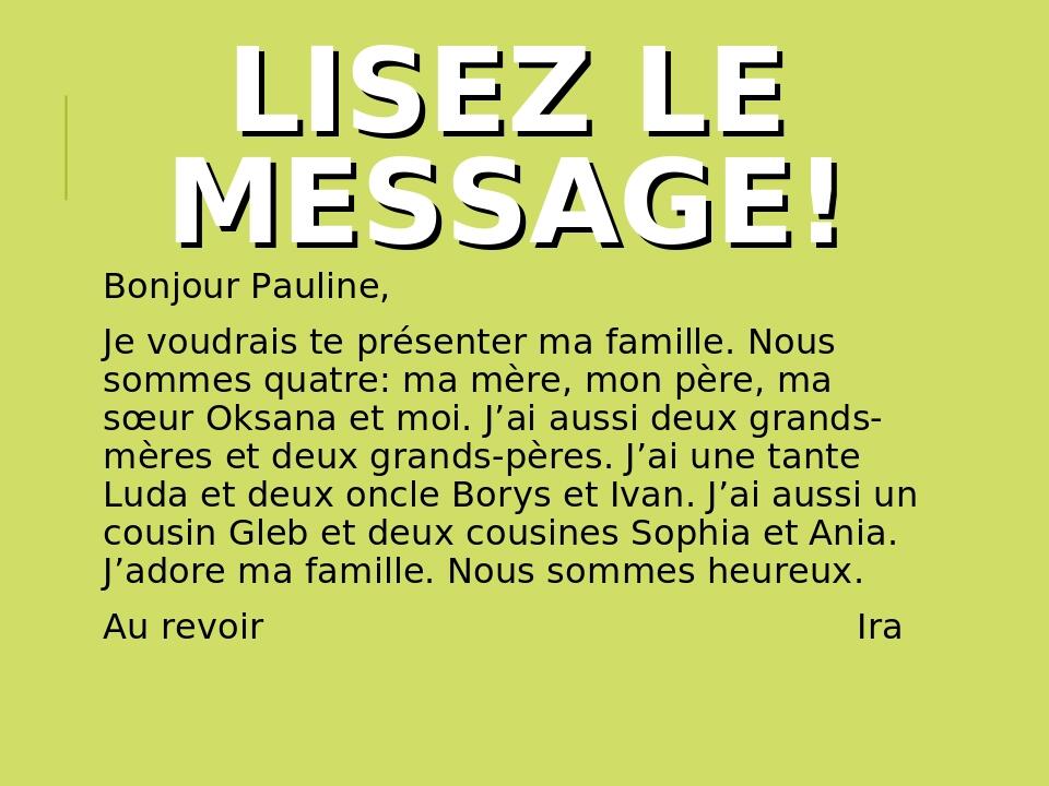 Презентація на французькій мові "Ma famille et moi" | Презентація ...
