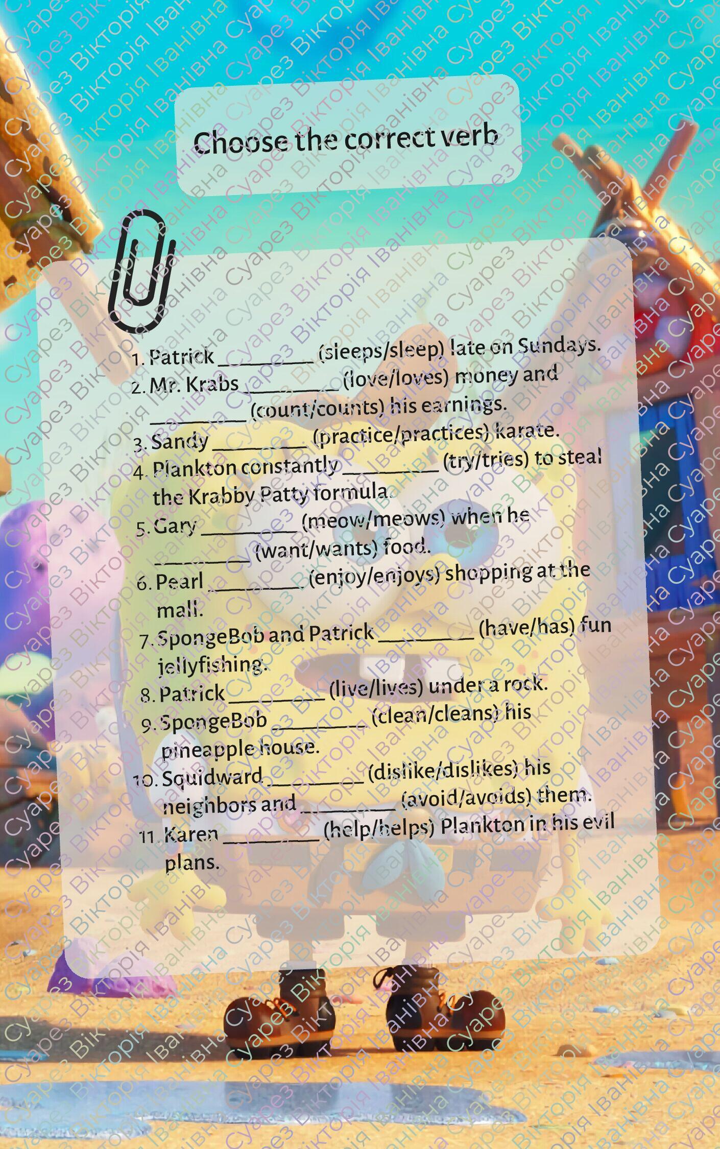 SpongeBob Workbook Present Simple | . Англійська мова