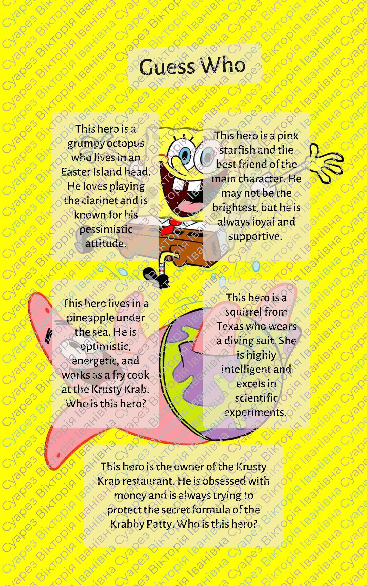 SpongeBob Workbook Present Simple | . Англійська мова