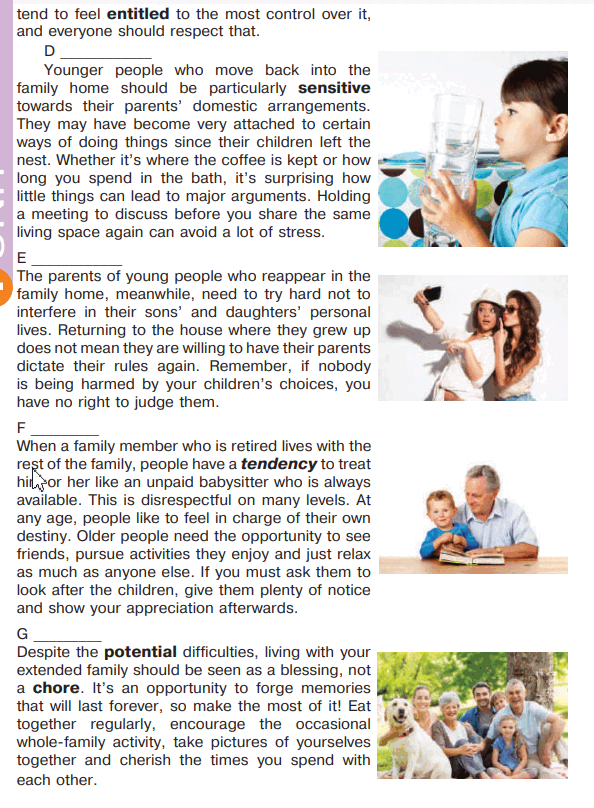 My family and friends. Reading | Урок на 6 завдань. Англійська мова