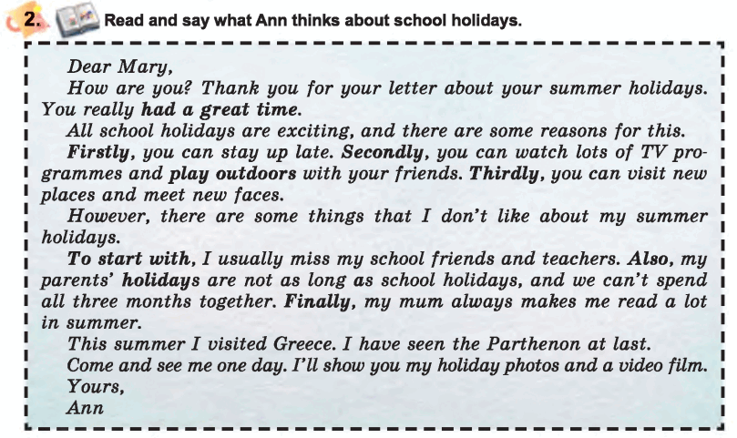 Introduction. Welcome back! 7 Form (ст 8) | Урок на 2 завдання ...