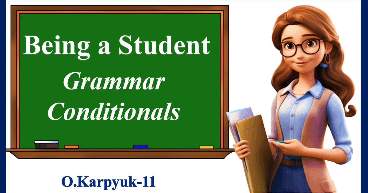 Презентація " Being a Student. Grammar " | Презентація. Англійська мова