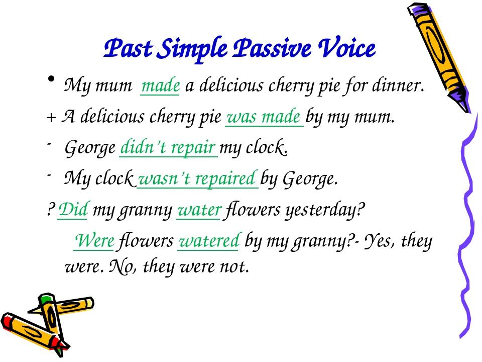 Презентація "Past Simple Passive Voice" | Презентація. Англійська мова