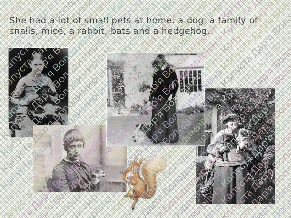 Helen Beatrix Potter - Гелен Беатрікс Поттер | Презентація. Зарубіжна ...