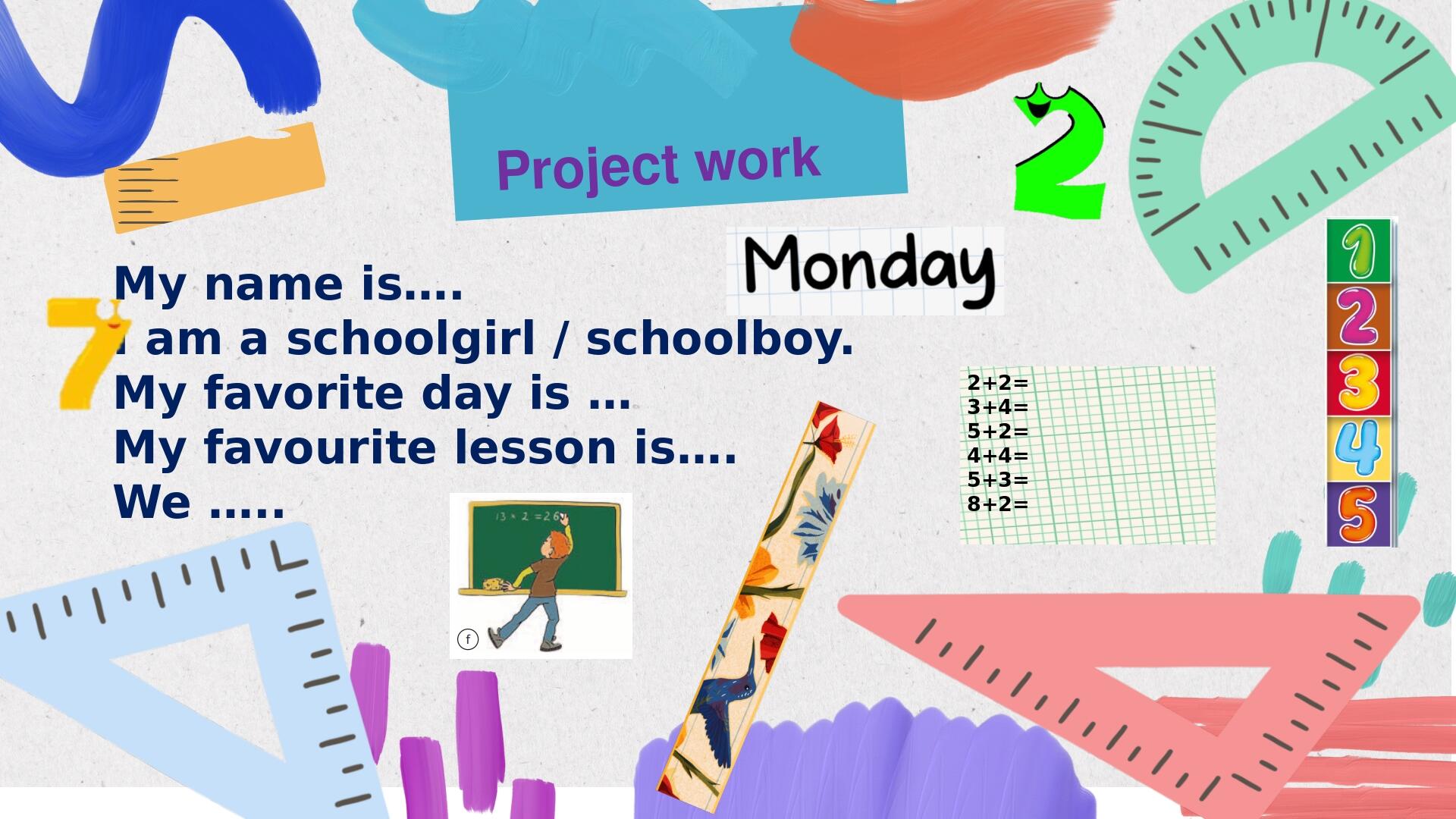 Презентація з англійської мови "My favourite lesson" | Презентація ...