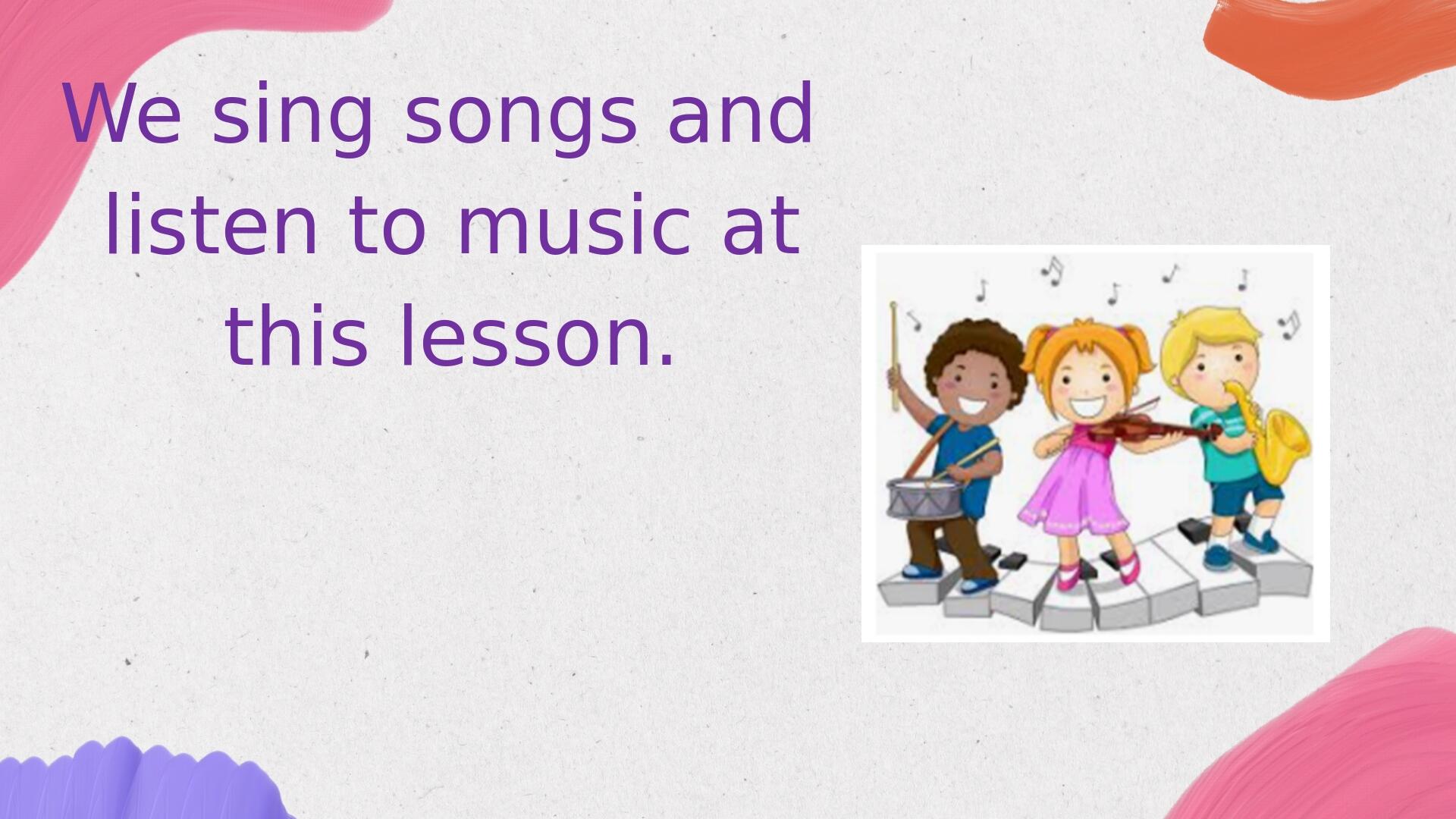 Презентація з англійської мови "My favourite lesson" | Презентація ...