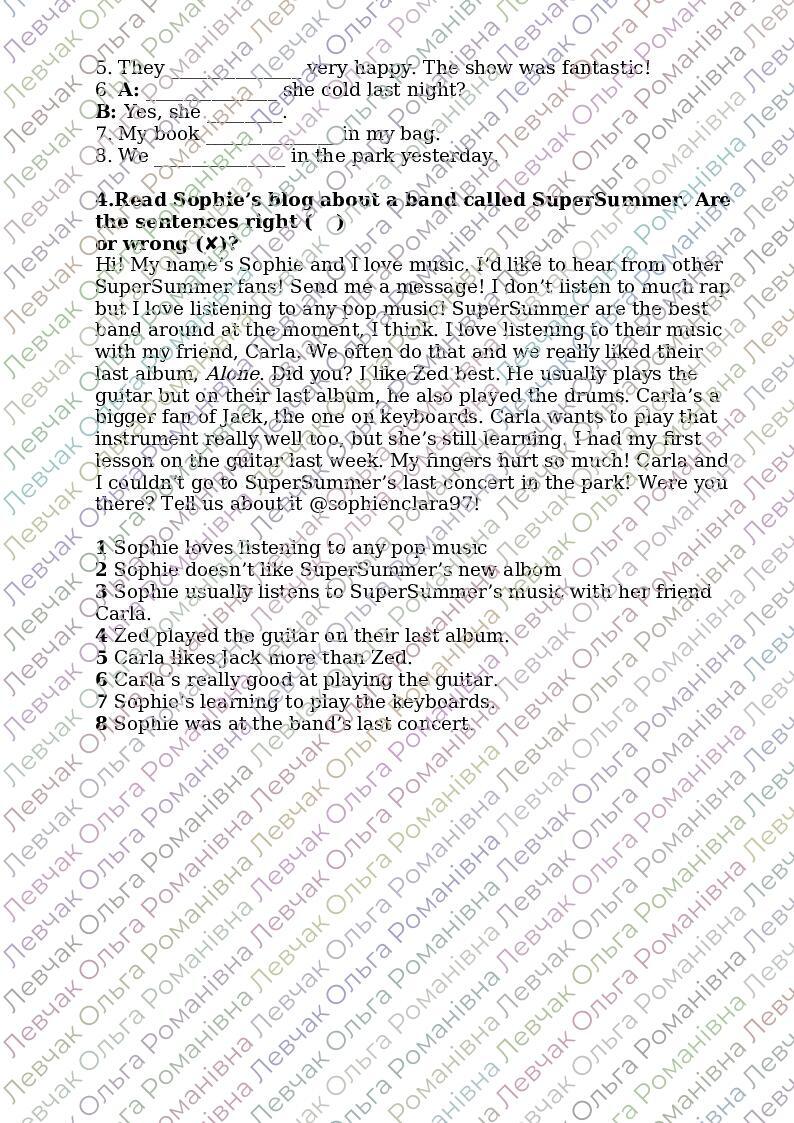 Діагностувальна робота до підручника Prepare 6 (units 3-4) | . Англійська мова