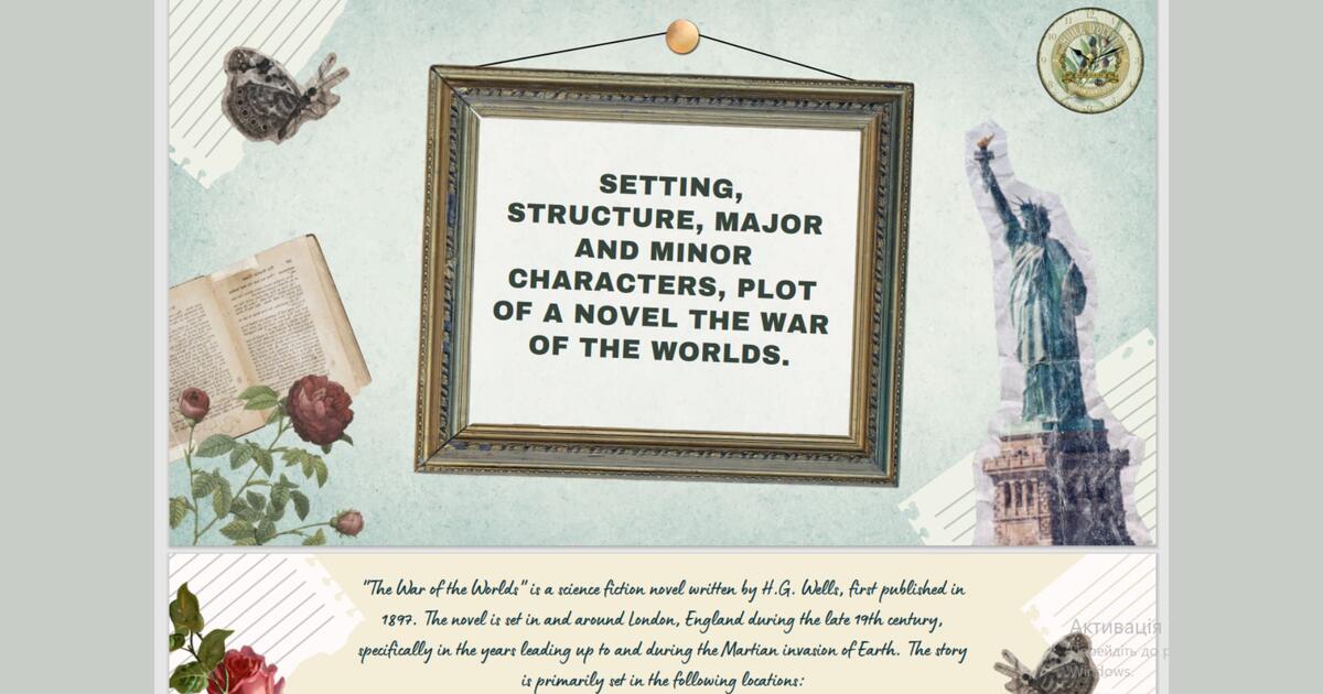 Презентація: "Setting, structure, major and minor characters, plot of a ...
