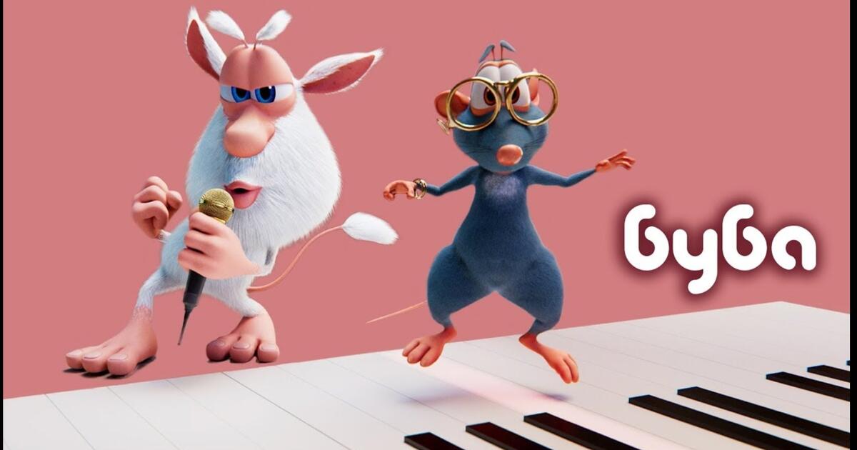 Презентація із героями мультфільму "Буба" | Презентація. Дошкільна освіта