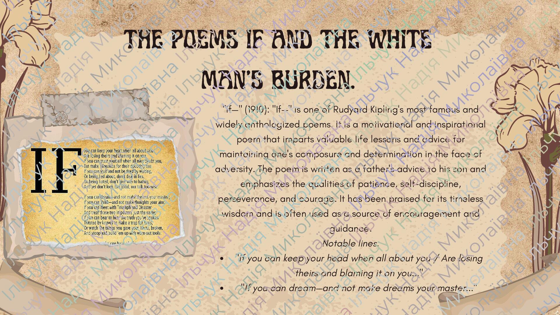 Презентація: "Kipling’s poetry. The poems If and The White Man’s Burden ...