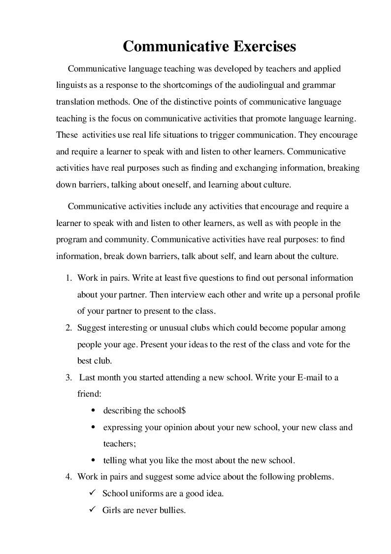 Методична стаття "Communicative Exercises" | Стаття. Англійська мова