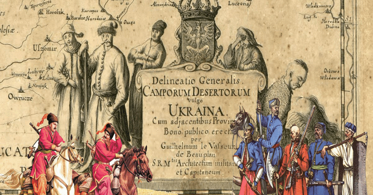 Люблінська унія 1569 року та її вплив на українське суспільство ...
