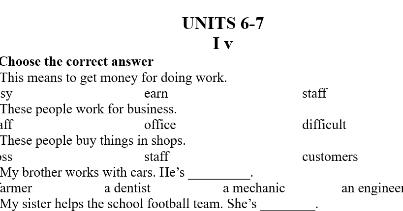 Діагностична робота "Units 6-7" Prepare 6 | Тест. Англійська мова