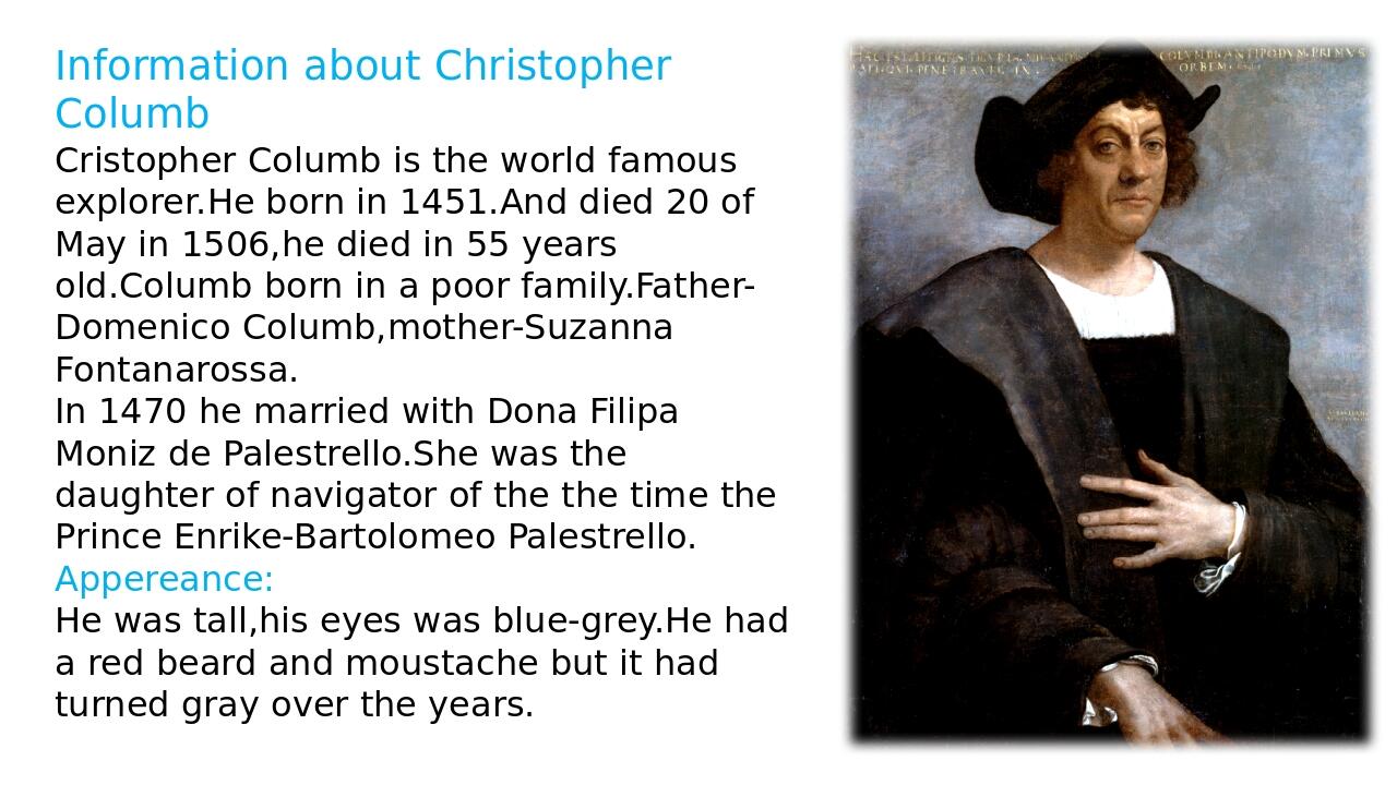 Презентація до уроку англійської мови на тему : "Information about ...