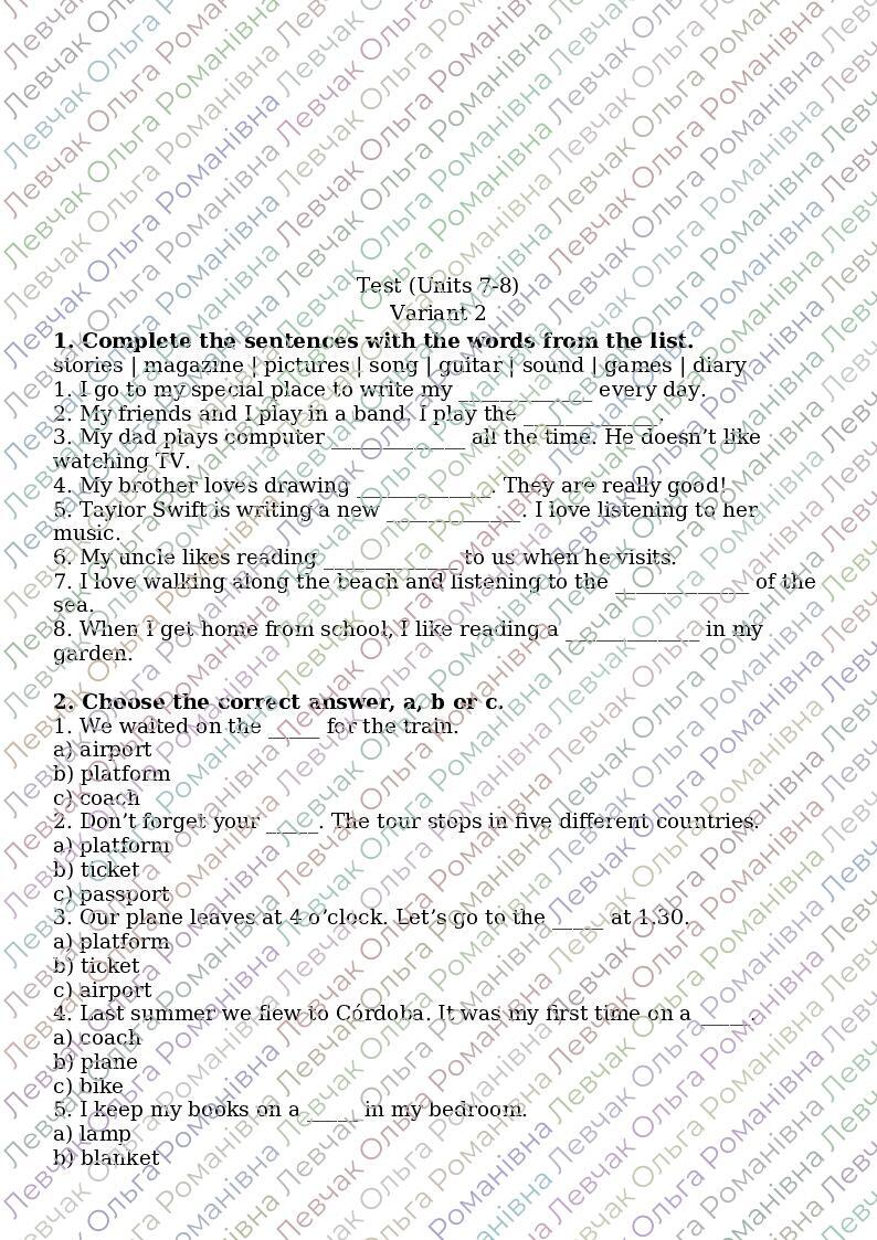 Діагностувальна робота до підручника Prepare 6 (units 7-8) | . Англійська мова