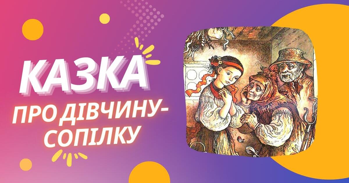 14 14