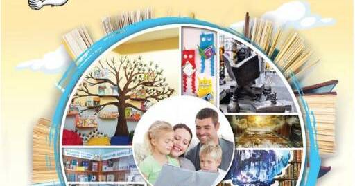 Календарне планування з дисципліни "Літературне читання" 3 клас 2 ...