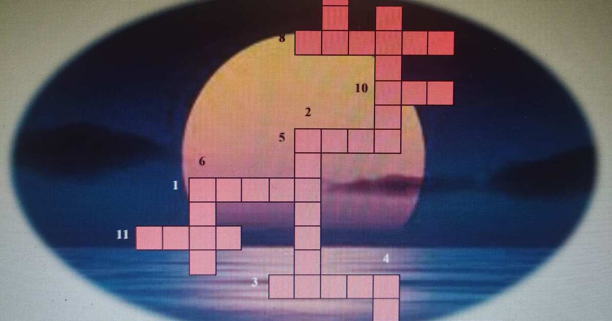 Кросворд з ЯДС для учнів 4 класу на тему Сонце центральне тіло Сонячної системи