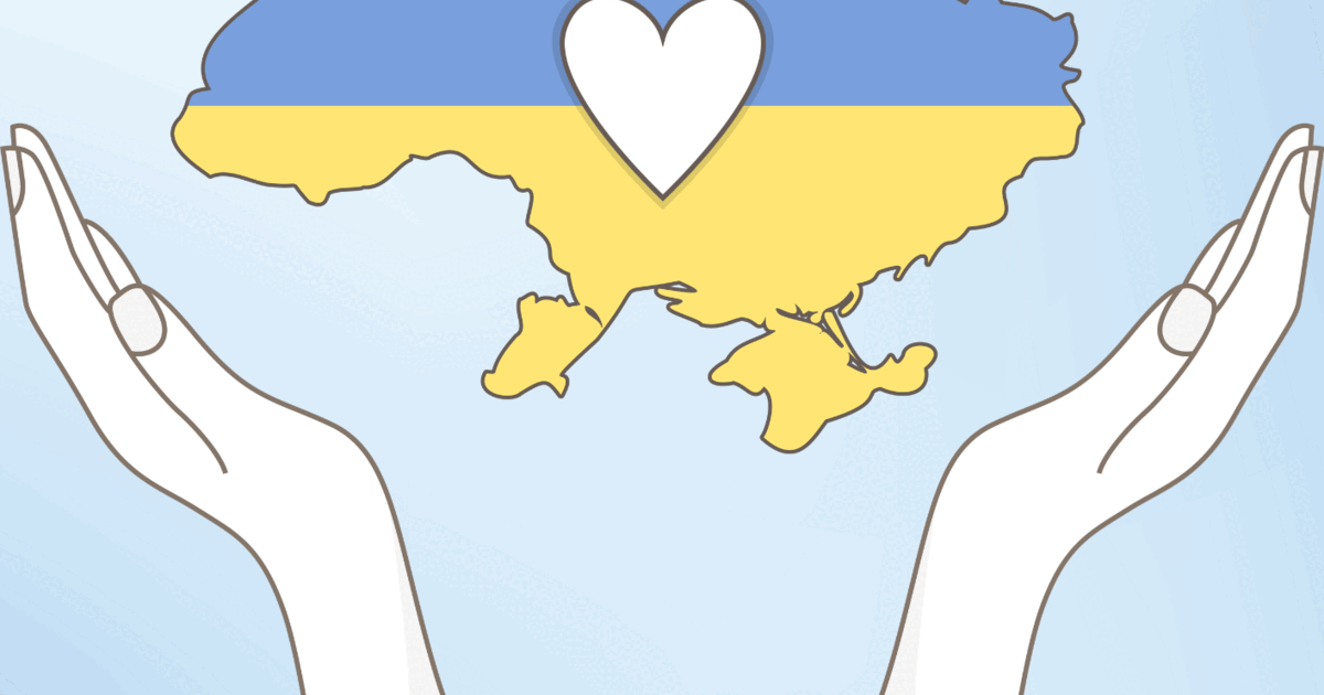 Оформлення до Дня соборності України Різне