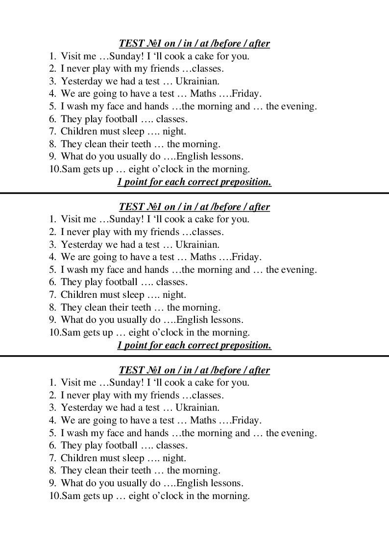 TECT "PREPOSITIONS on / in / at /before / after" | Тест. Англійська мова